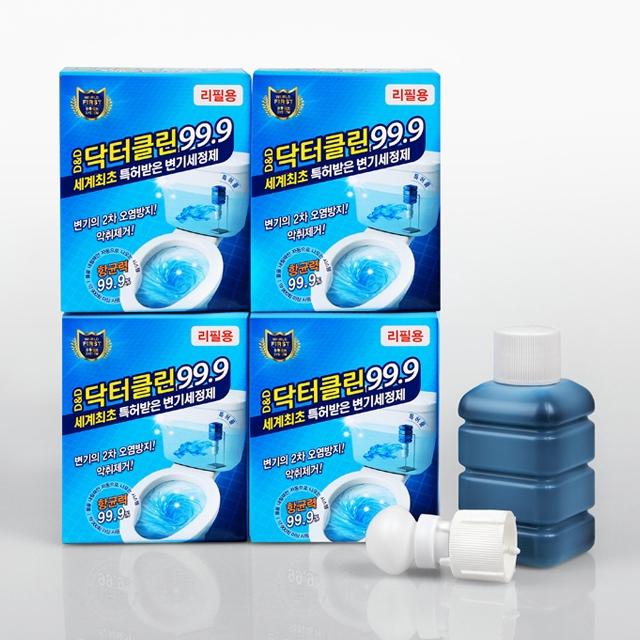 닥터클린